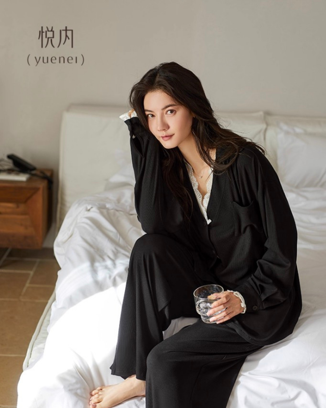 Zhēn Pajamas Set (Long-Sleeve & Pants) – Tang Heritage