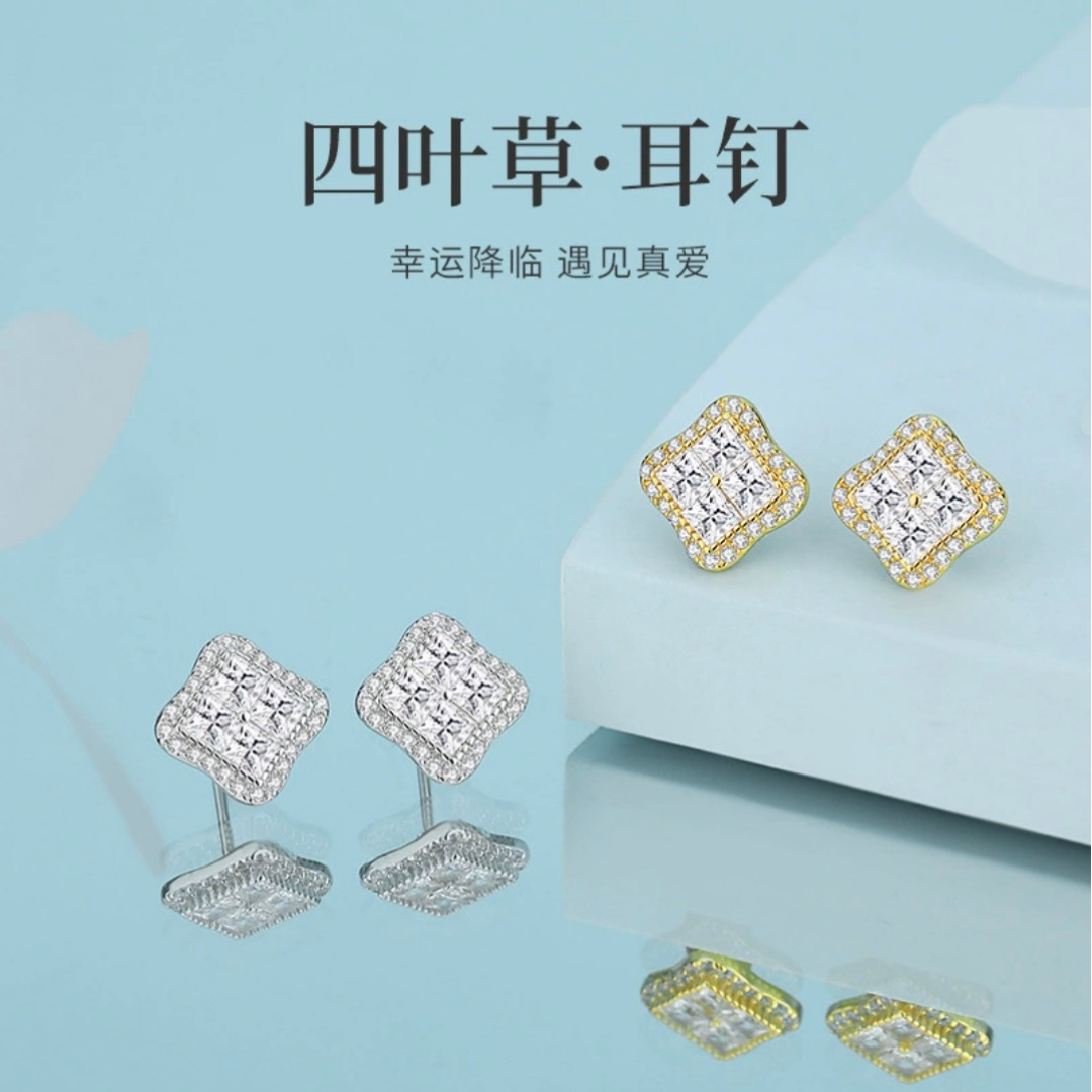 Aeris Earrings – Tang Heritage