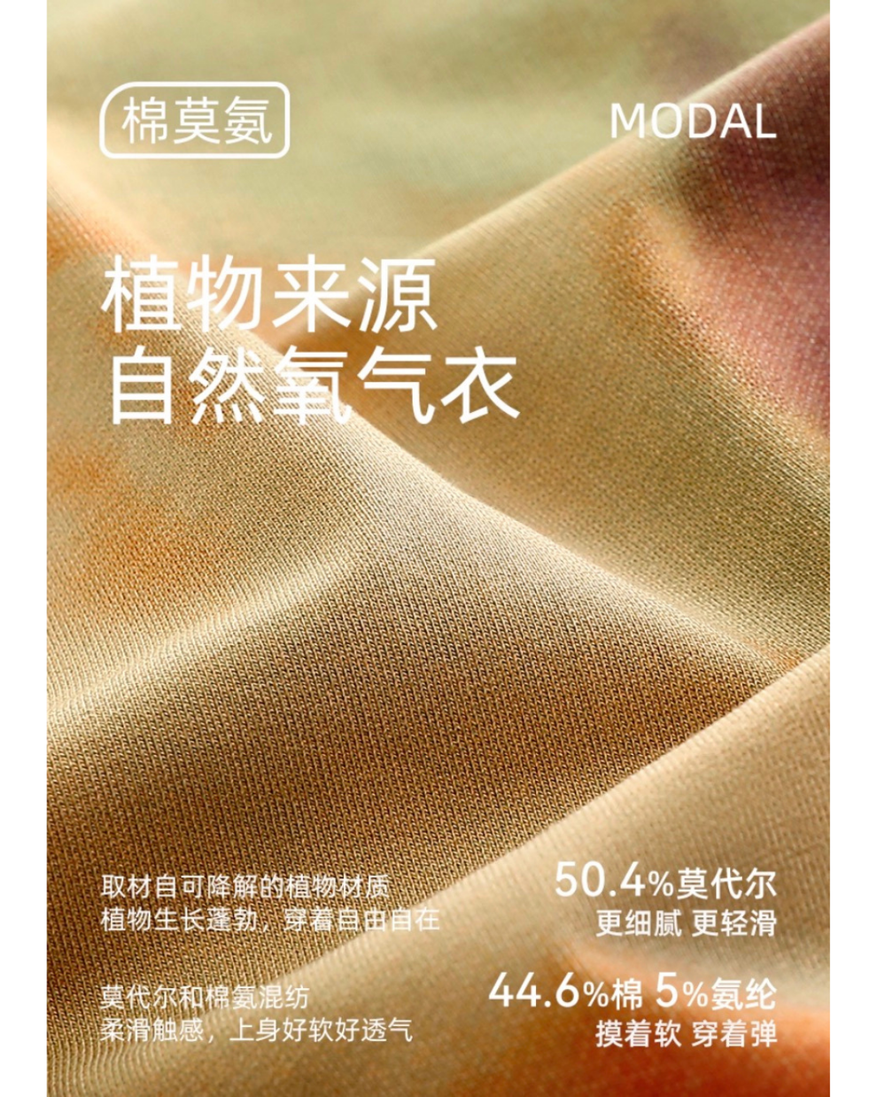 Hán Pajamas Set – Tang Heritage