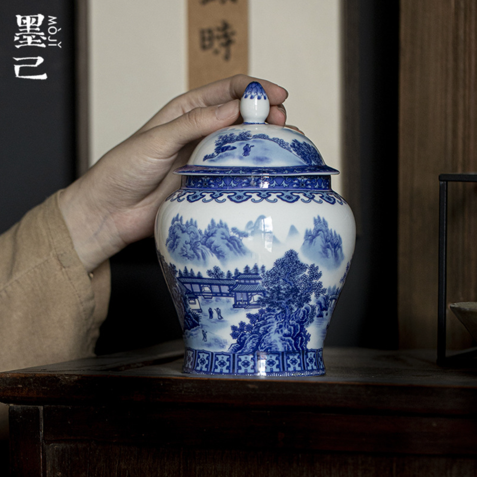 Qing Hua Mountain Lanscape Tea Canister – Tang Heritage