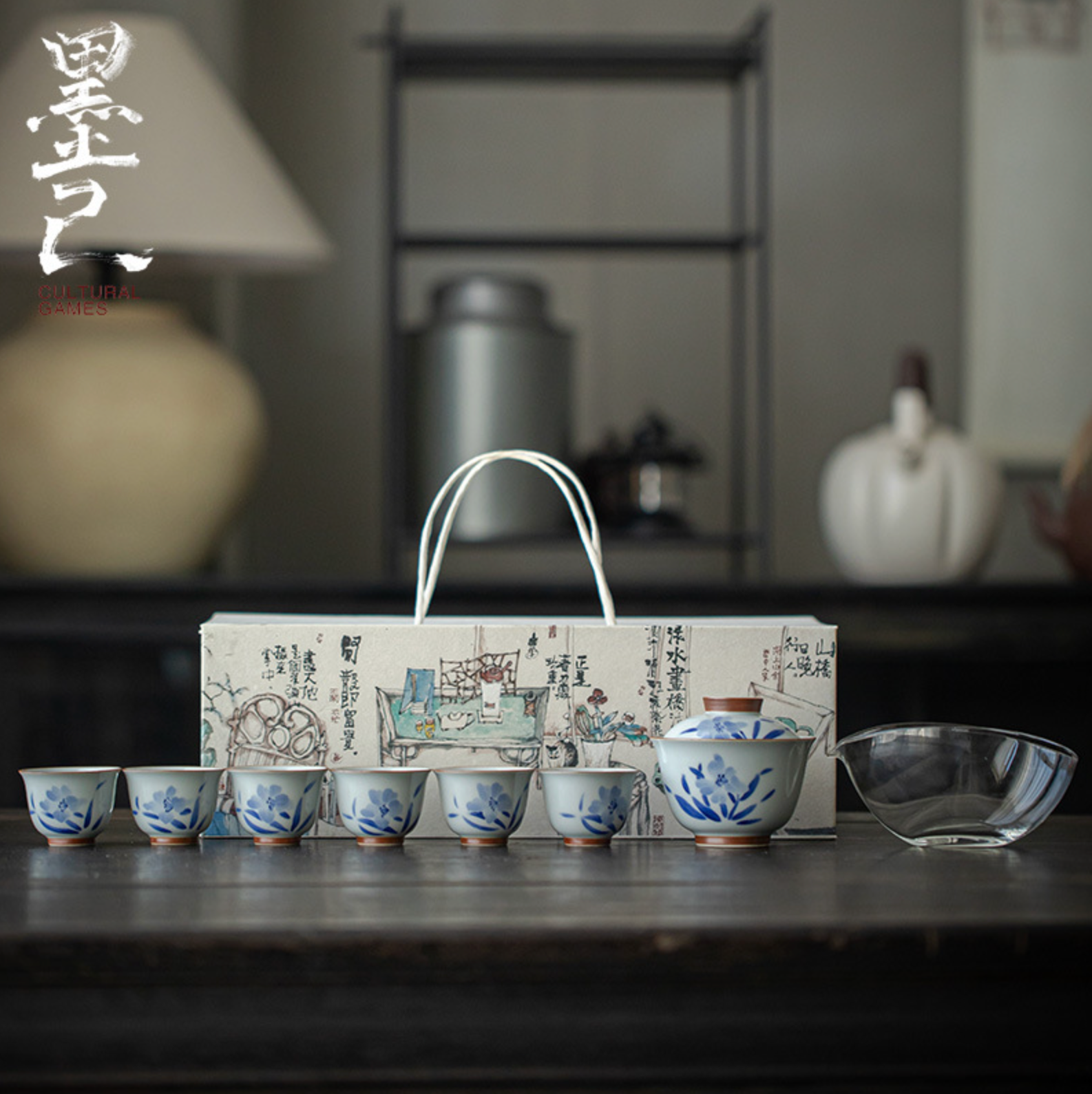Qing Hua Lily Tea Set – Tang Heritage
