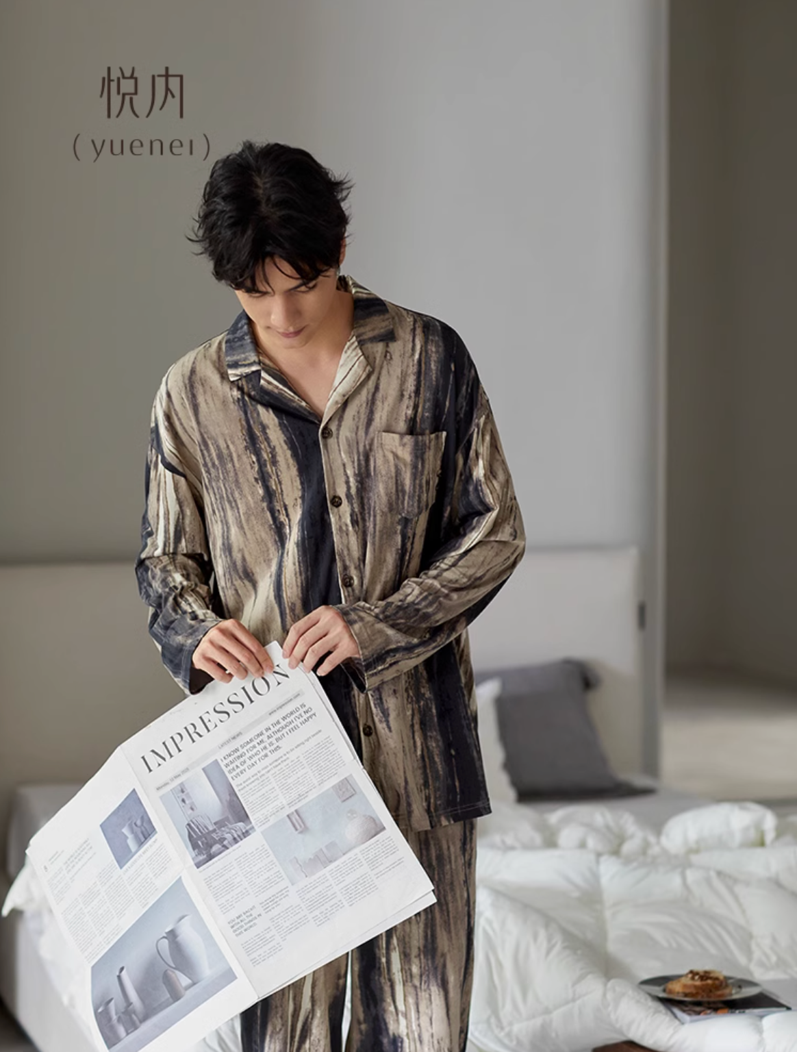 Tiě Pajamas Set – Tang Heritage