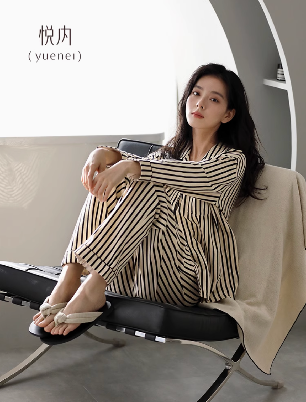 Wén Pajamas Set – Tang Heritage