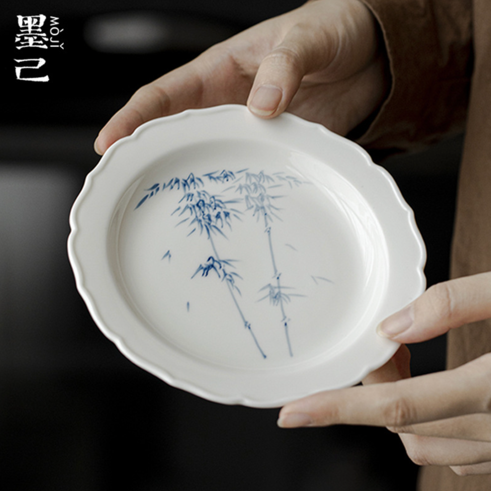 Qing Hua Bamboo Tea Cup Tray – Tang Heritage