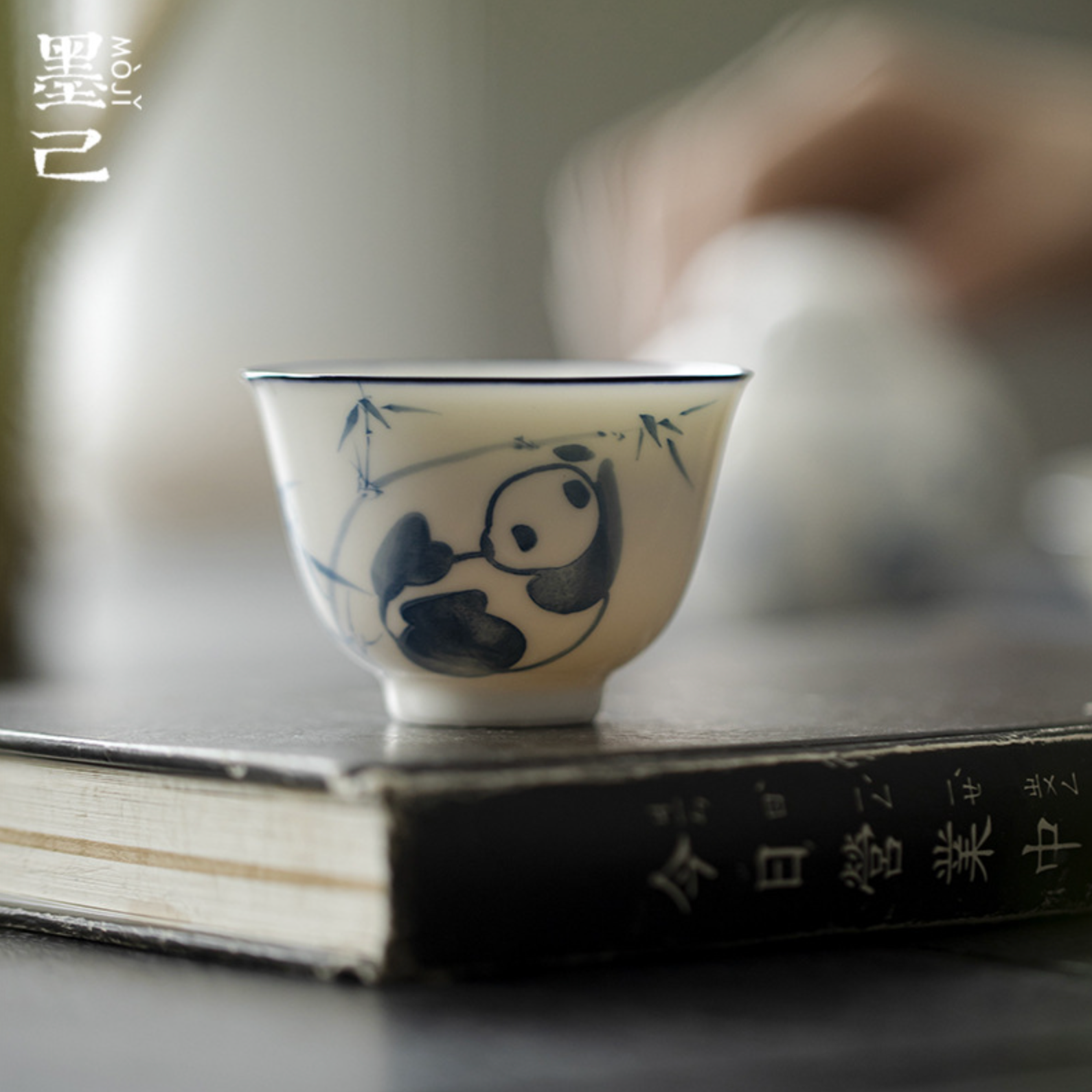 Qing Hua Panda Short Tea Cup – Tang Heritage