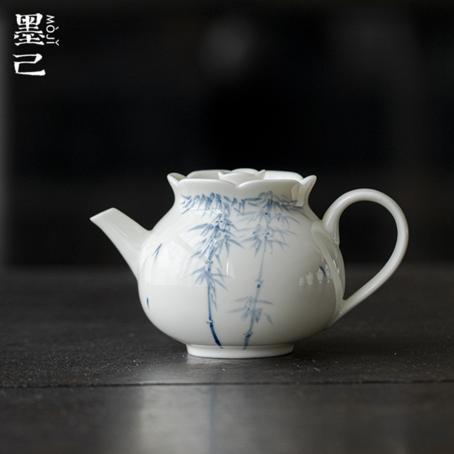 Qing Hua Bamboo Flower Mouth Tea Pot – Tang Heritage