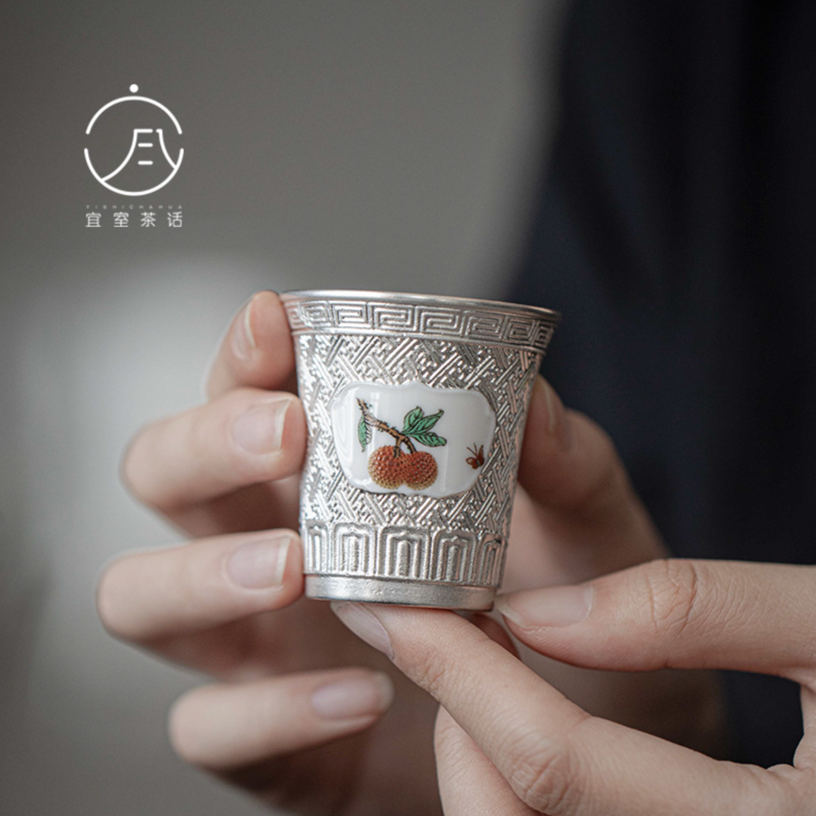 999 Sterling Silver Litchi Small Tea Cup – Tang Heritage