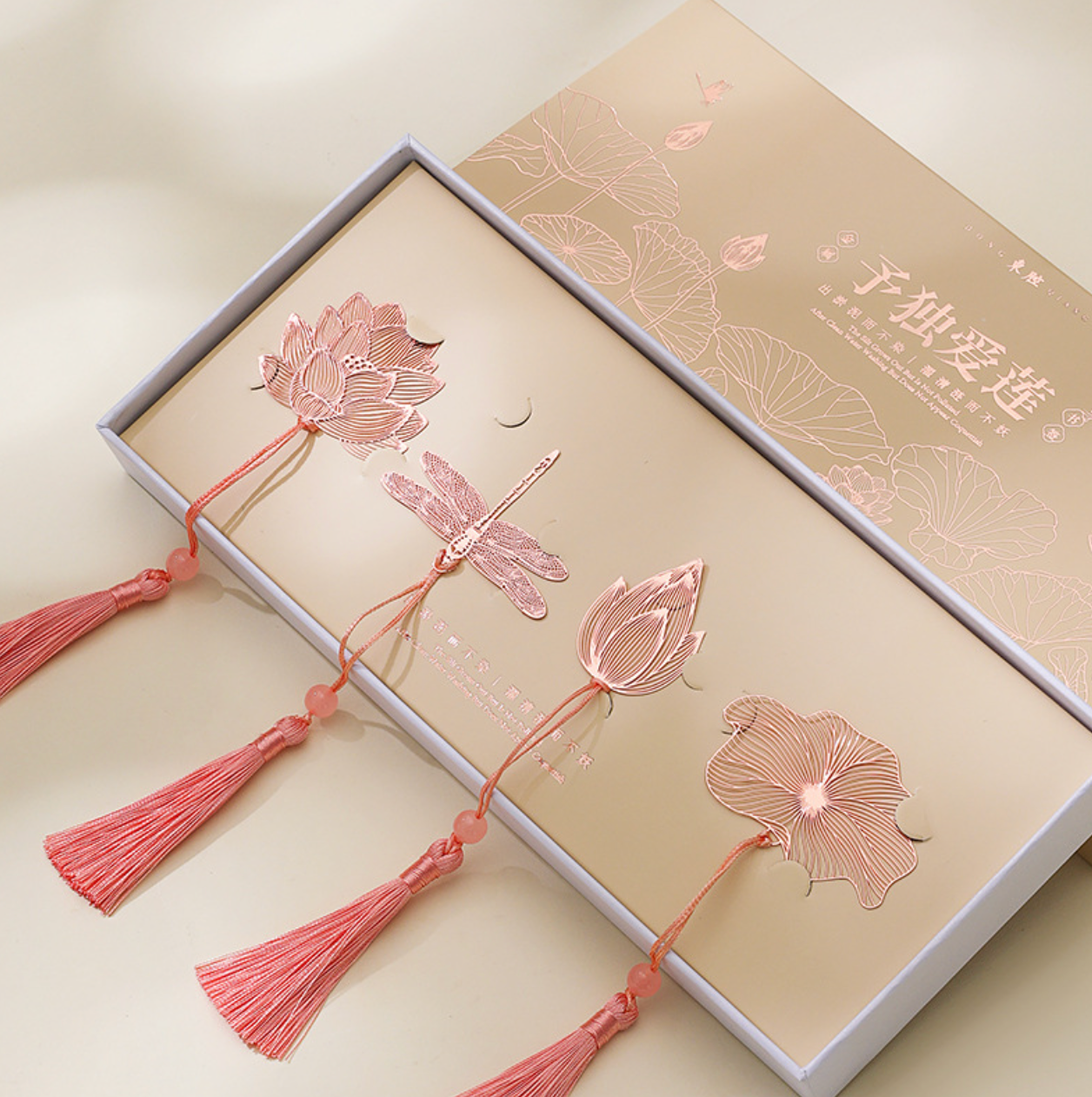 Four Seasons Bookmark Gift Set (Rose Gold) – Tang Heritage